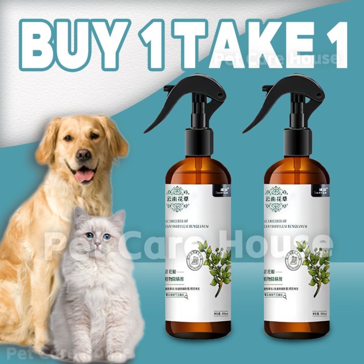 Tick and Flea Spray Anti Tick Garapata Flea Pulgas & Lice Kuto Tick Away for Dogs Cats 300ML ...