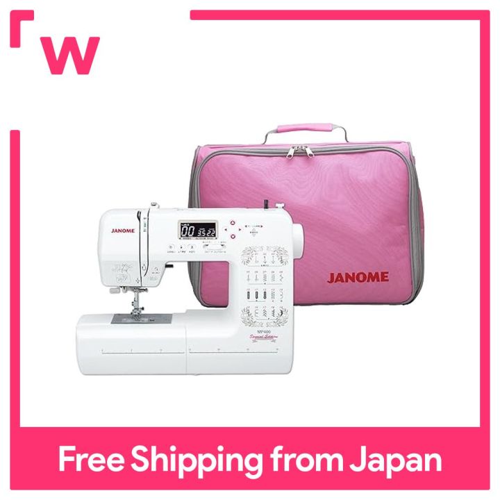 JANOME Janome Computerized Sewing Machine MP400SE with automatic thread ...