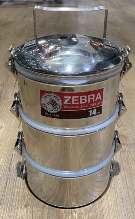 Zebra ปิ่นโต smart Lock สแตนเลส ตราหัวม้าลาย ขนาด 14/3 ซม. | Lazada.co.th