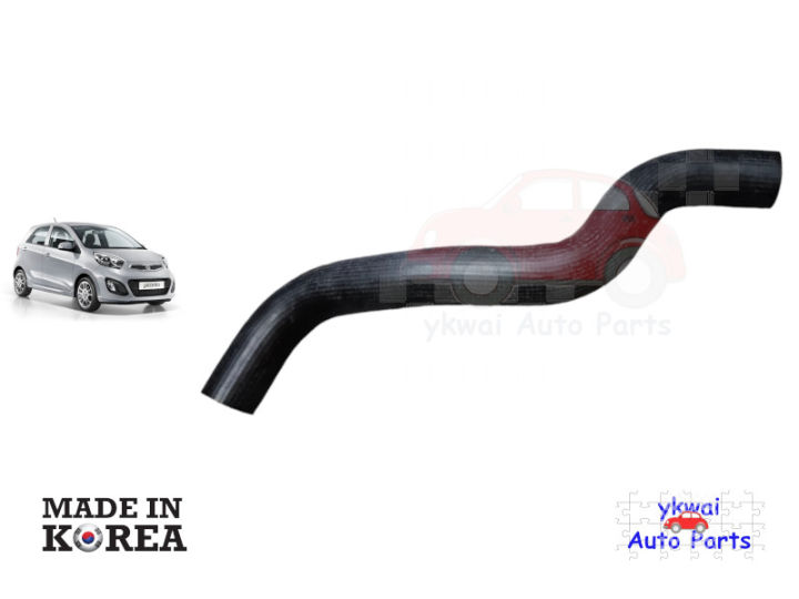 Kia Picanto TA (2011-2015) Radiator Hose - 25414-1Y100/25415-1Y100 | Lazada