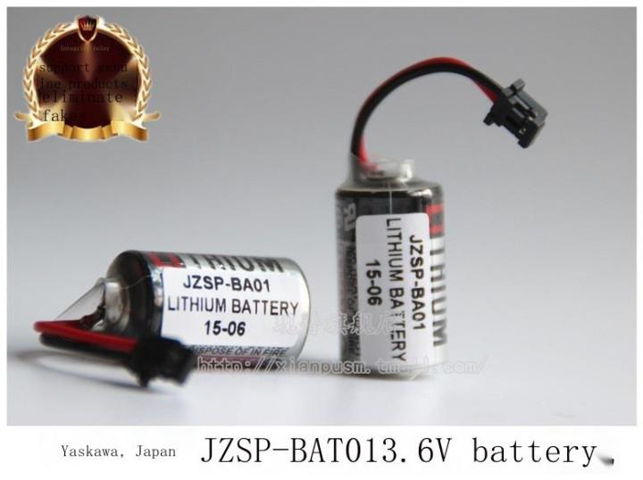 New/Original¤ YASKAWA battery JZSP-BA01 Yaskawa servo lithium battery ER3V 3.6V | Lazada
