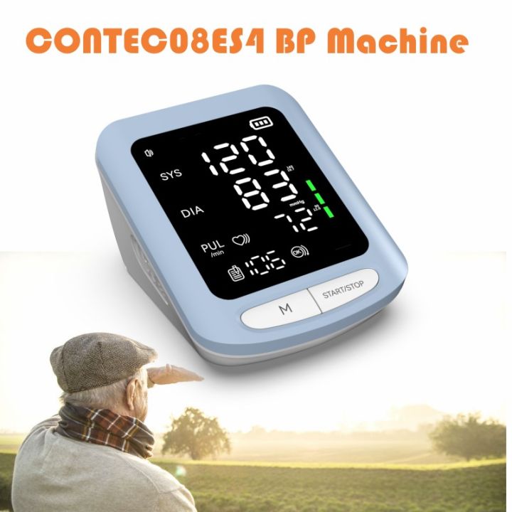 CONTEC08ES4 Color LED 4.6" Digital Blood Pressure Monitor NIBP Adult ...