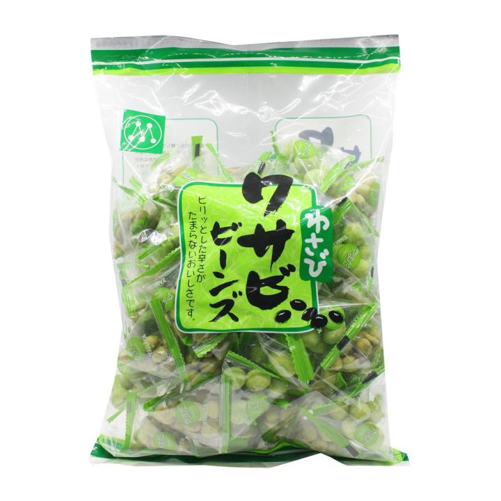 Yamata Assorted Wasabi Nuts Pack | Lazada Singapore