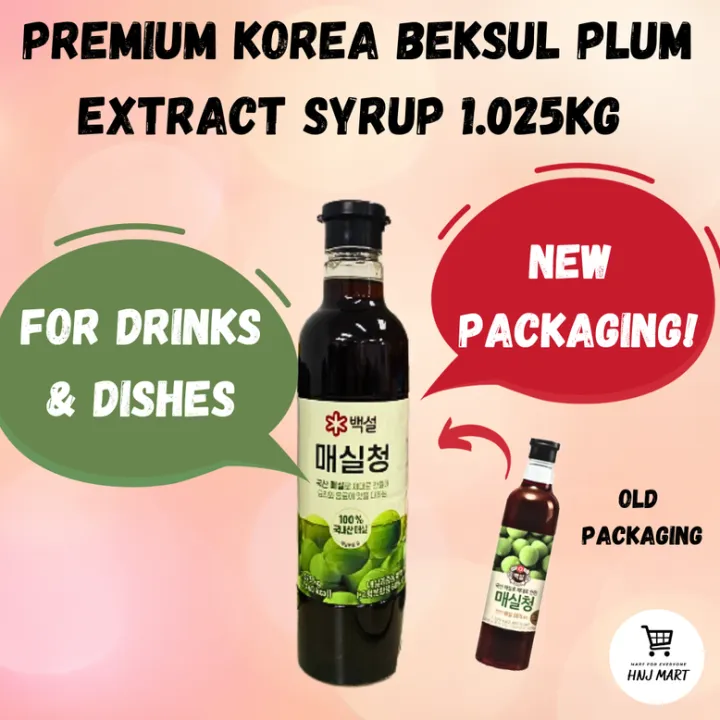 Premium Korea Beksul Plum Extract Syrup 1.025kg for Drinking / Cooking ...