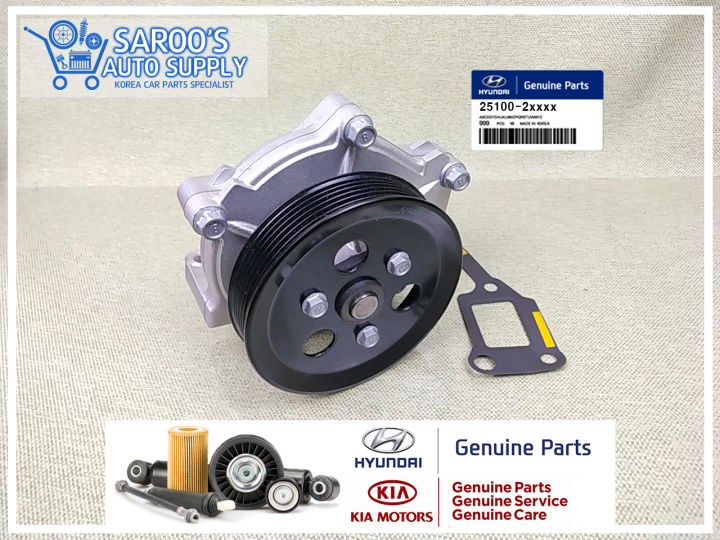 Water Pump For Sportage, Carnival , Sorento , Tucson , Santafe ...
