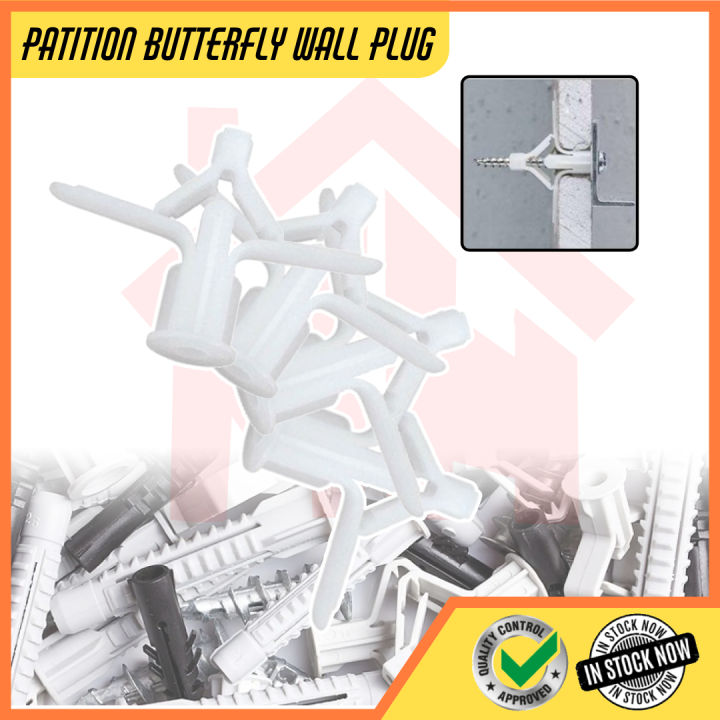 PARTITION WALL PLUG - PLASTIC - BUTTERFLY | Lazada