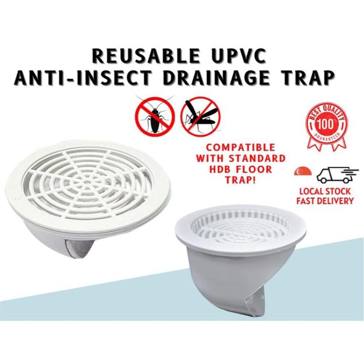 SG Reusable UPVC Anti-InsectAnti-Mosquito Drainage Trap Anti-Insect ...