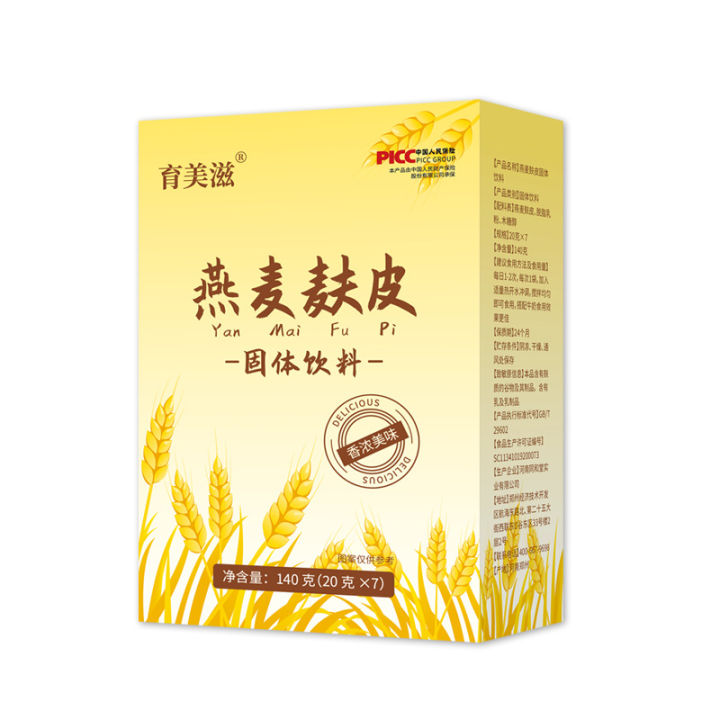 Oat Bran Powder, Clear Way Bran, Dietary Fiber, Instant Nutritional ...