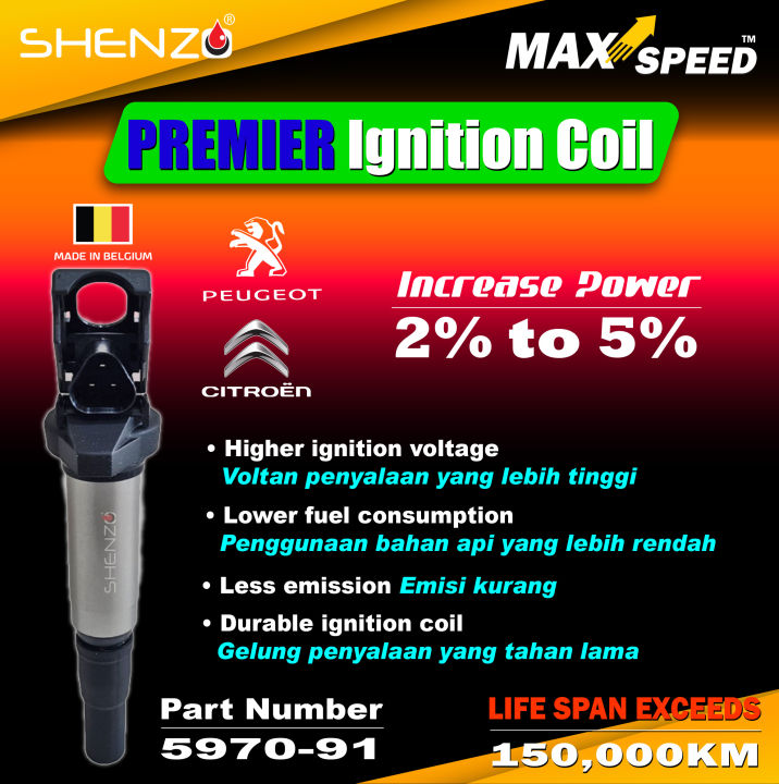 Maxspeed Belgium High Performance Ignition Coil/Bosch Spark Plug For Peugeot 208 308 408 508 ...
