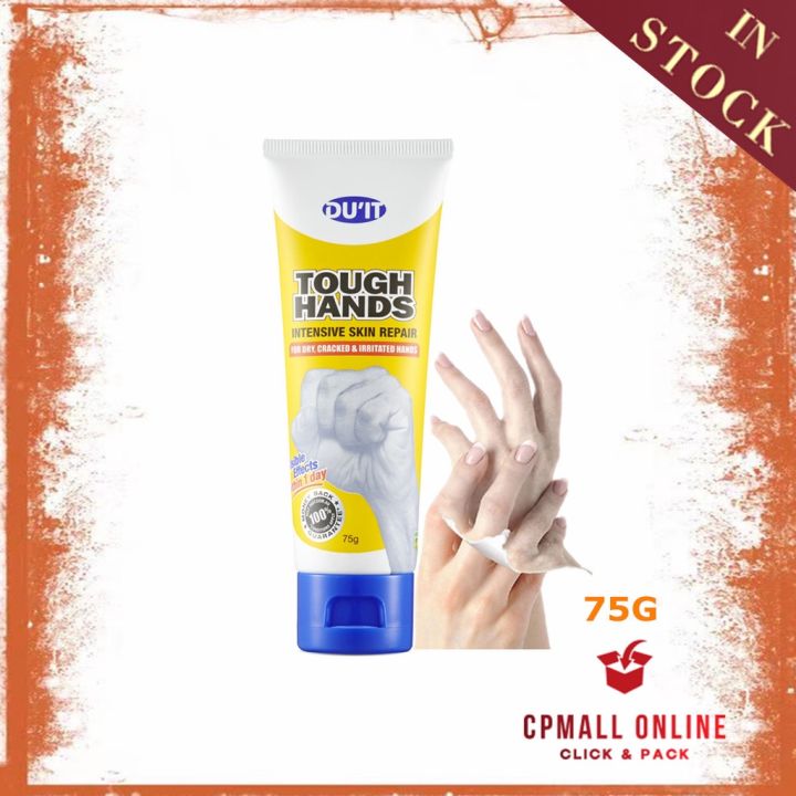 [Expiry Date: 09/2023] Australia Import DU'IT 修复滋润手膜手霜 Tough Hands ...