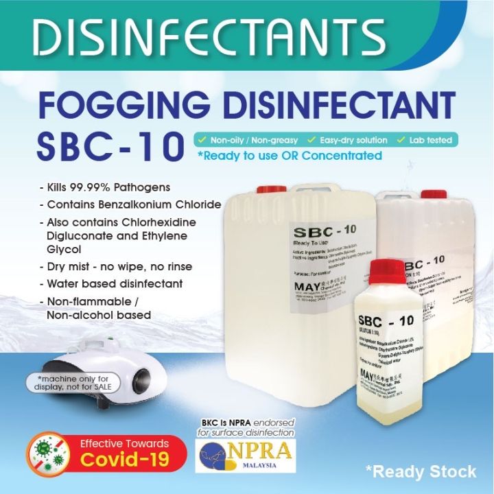 Fogging Disinfectant Liquid Solution SBC -10 / Alcohol Free ...