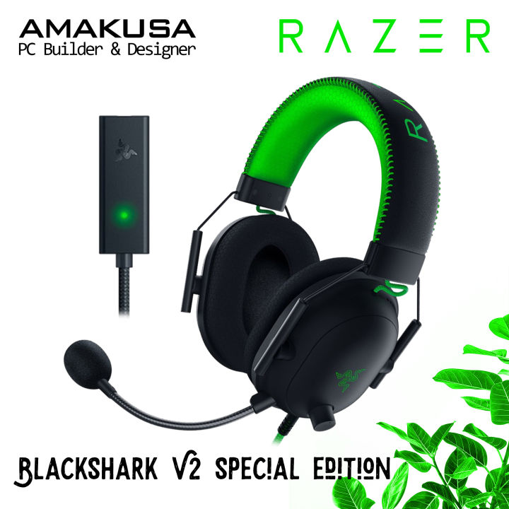 Razer Blackshark V2 Special Edition Gaming Headset 50mm Titanium Driver ...