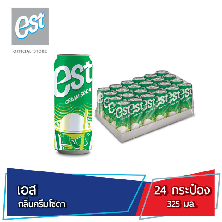 เอส น้ำอัดลม น้ำเขียว กลิ่นครีมโซดา 325 มล. 20+4 กระป๋อง est Flavor ...