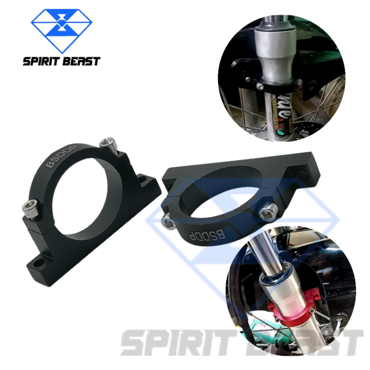 MOTORCYCLE FENDER CLAMP CNC ALLOY BRACKET FRONT FENDER CLAMP UNIVERSAL ...