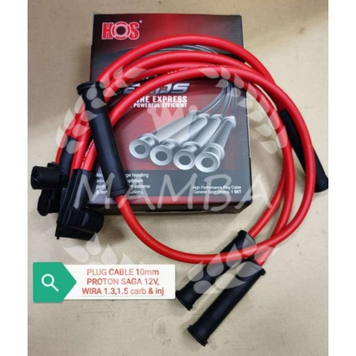 9mm PLUG CABLE PROTON SAGA 12V,WIRA 1.3,1.5 CARBURATOR SILICON | Lazada