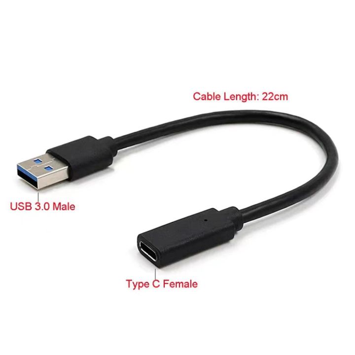 usb type c to type c female cable 20cm | Lazada.co.th