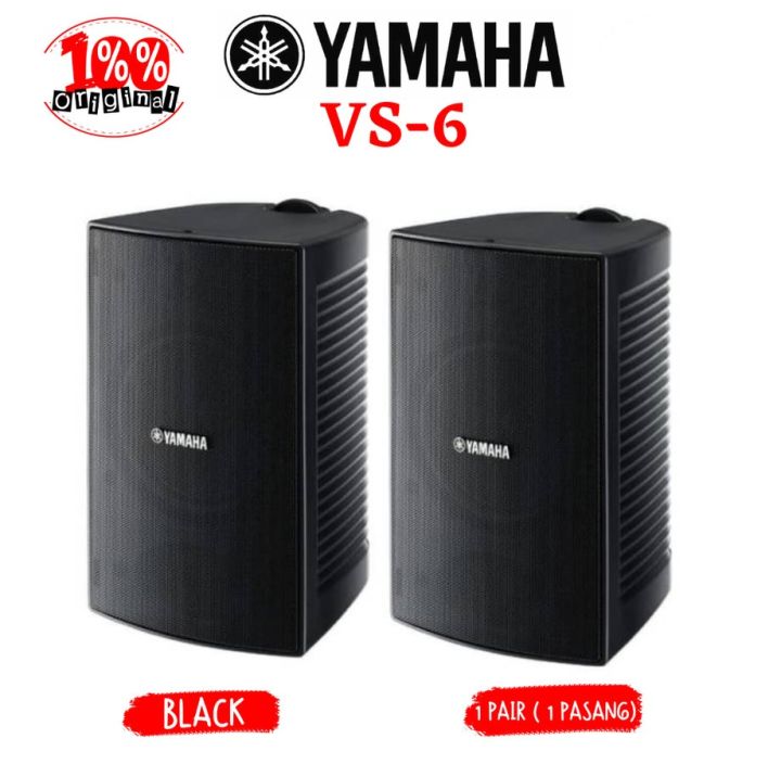 YAMAHA VS6/ VS6W Surface Mount Speaker | Lazada Indonesia