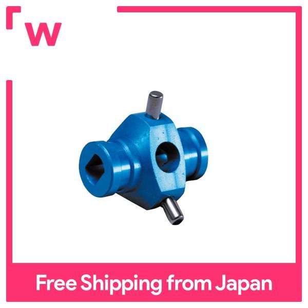 TAMIYA Square Aluminum Diff Lock Hub (for TT-01) STD-50H | Lazada PH