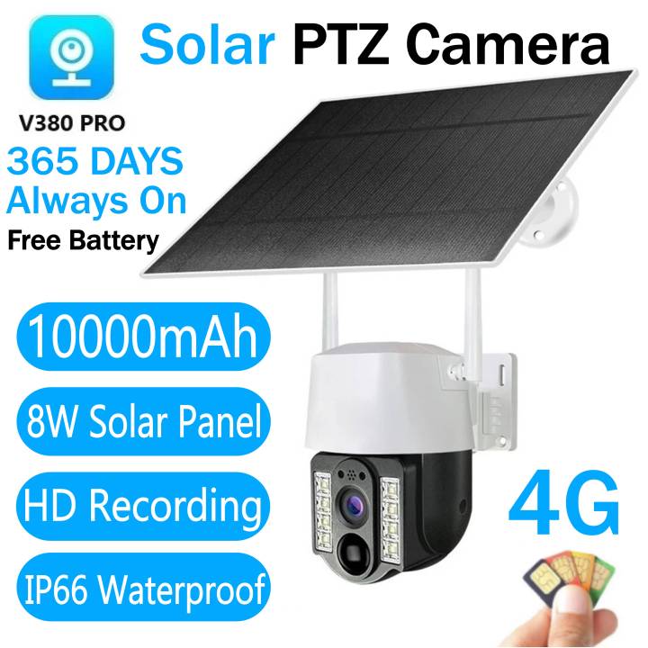 V380 PRO Outdoor Waterproof IP66 3MP Solar Battery Powered Camera Solar ...