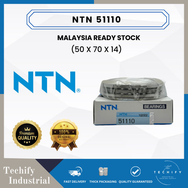 NTN 51110 ( 50 x 70 x 14 ) 100% ORIGINAL MADE IN JAPAN SINGLE DIRECTION ...