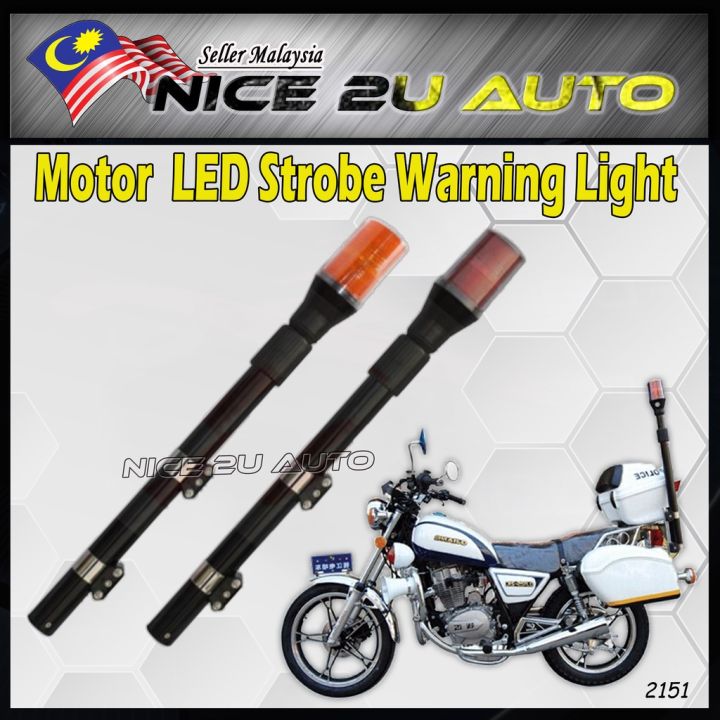 Motor LED Strobe Warning Light Motorbike Signal Light Flash Beacon ...