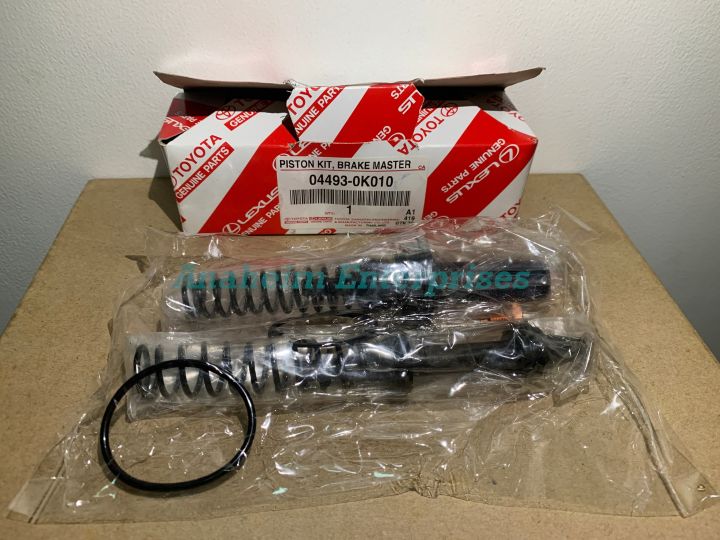 Toyota Fortuner, Hilux, Innova 2005 - 2016 Brake Master Cylinder Kit ...