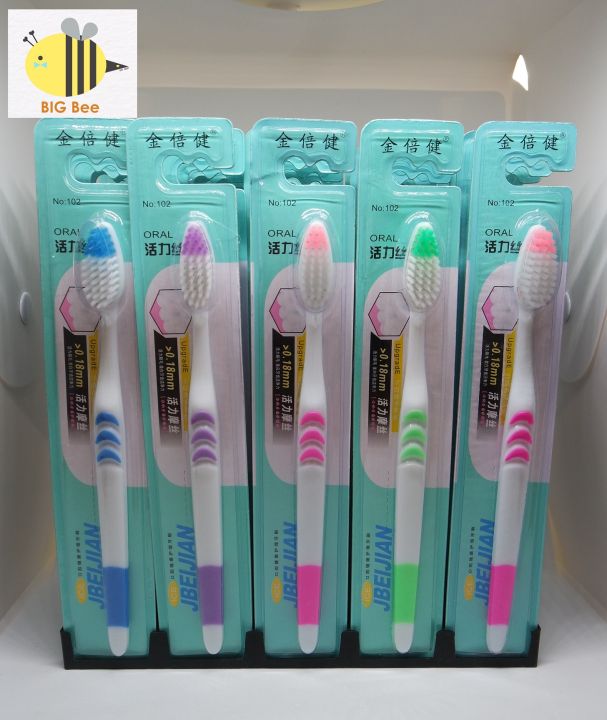 Berus Gigi Economy Medium Soft Toothbrush 经济款牙刷#中度软毛 (1 PCS) | Lazada