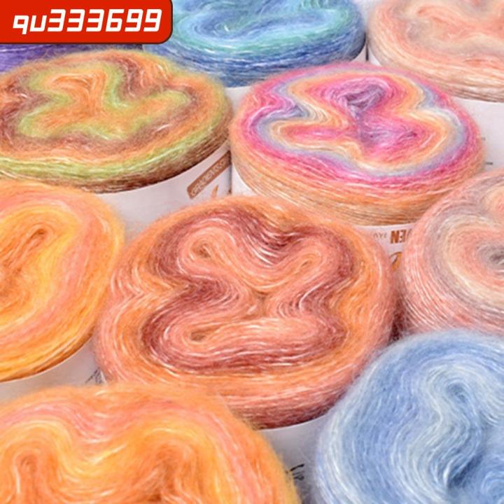 QU333699 250M Spring/Summer Rainbow Mohair Yarn Skirt Lace Crochet ...