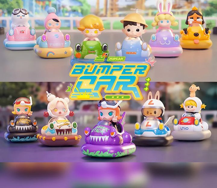 🧡 พร้อมส่ง 🧡 Pop Mart Popcar Bumper Car Series / Dimoo / CryBaby ...