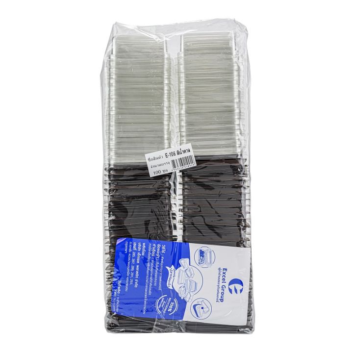 กล่องเค้ก E-106 ฐานน้ำตาล พร้อมฝา (100ชุด/ห่อ) หยกออนไลน์ | Lazada.co.th
