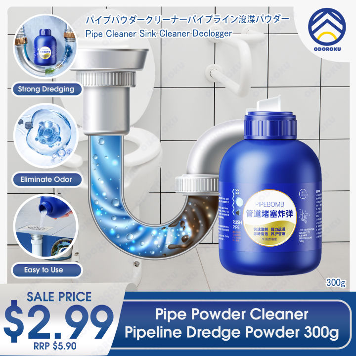ODOROKU Powerful Pipe Bomb Sink Drainer 300g Cleaner Pipe Cleaner ...
