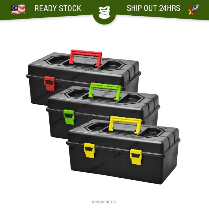 (RANDOM COLOUR) HEAVY DUTY PVC Toolbox Plastic Multi Purpose Tools Box ...