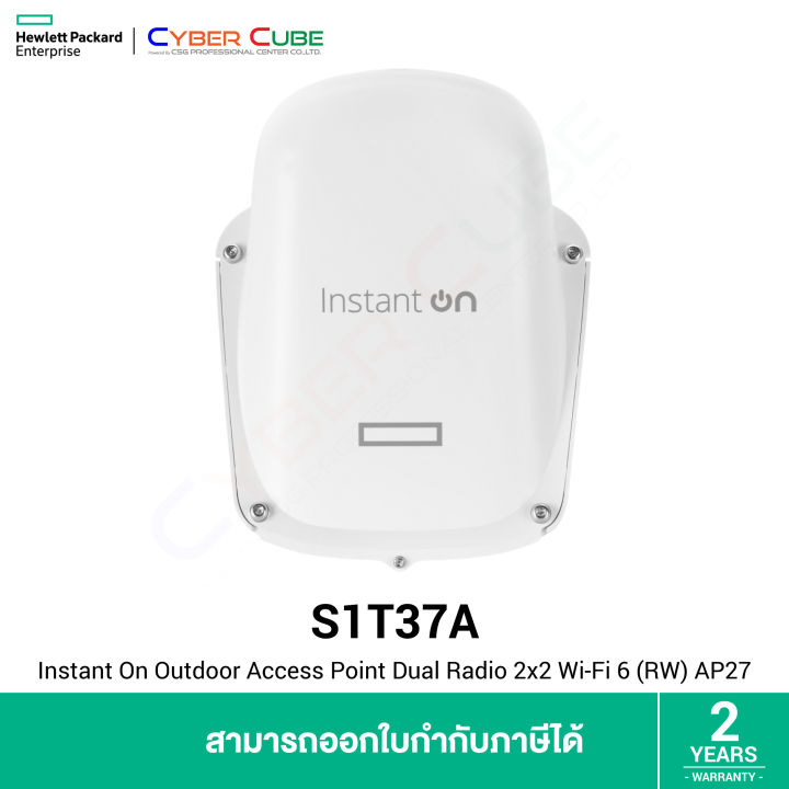 HPE Networking (S1T37A) Instant On Outdoor Access Point Dual Radio 2x2 ...