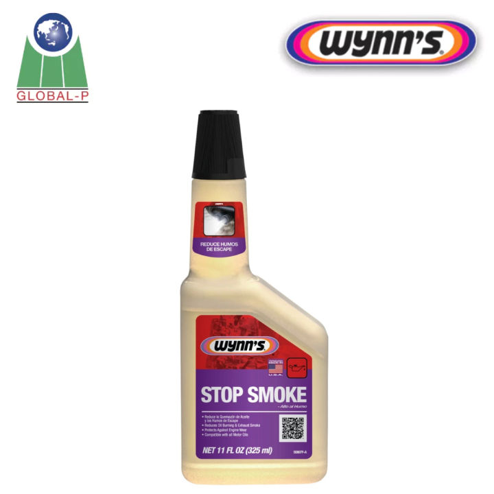 WYNN'S ENGINE STOP SMOKE - 325ML | Lazada
