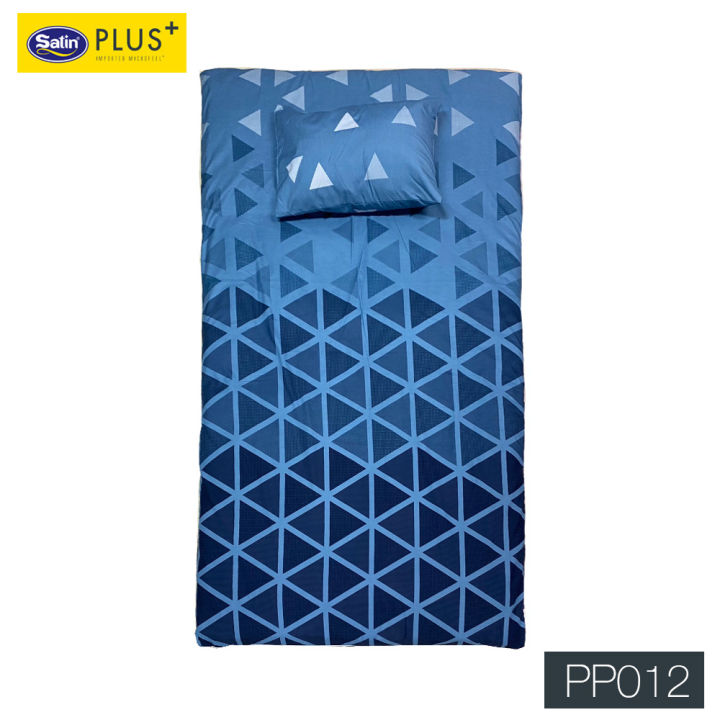 ที่นอนปิคนิคซาตินพลัสขนาด 3.5 ฟุต รหัสสินค้า PP012 สีน้ำเงิน PP024 ...