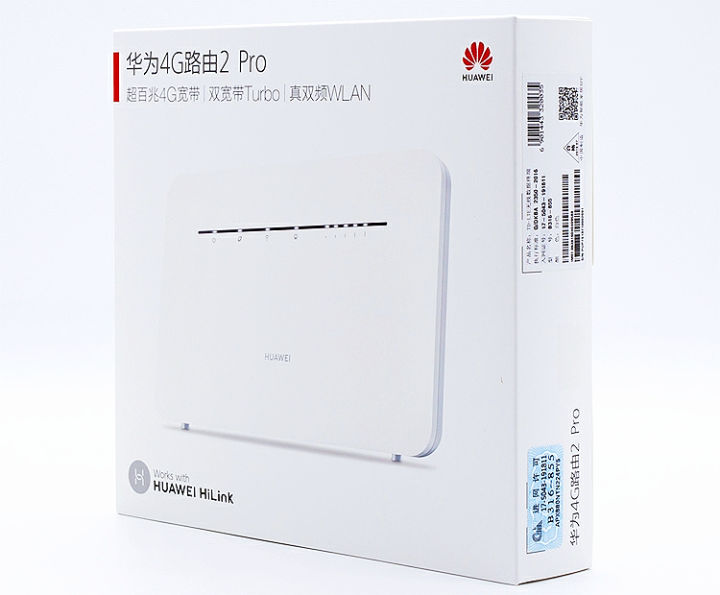 Huawei 4G Router 2Pro SIM router B316-855 4G LTE wireless router 300mbps WIFI Ethernet is ...