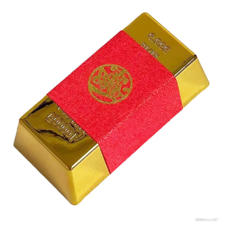 Gold Bars Fake Bar Gift Box Red Envelope Cash Gift Box for Money ...