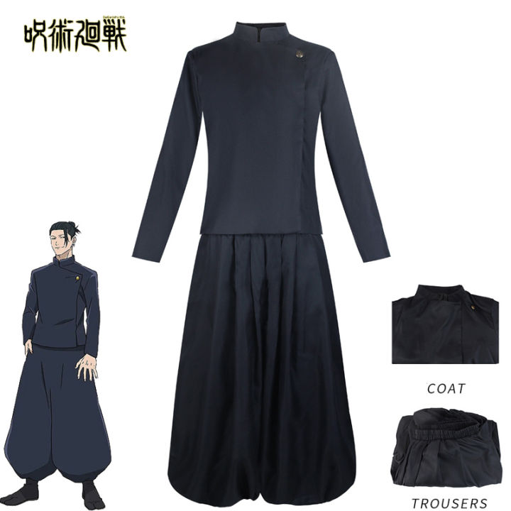 Anime Jujutsu Kaisen Geto Suguru Cosplay Costume Full Sets Halloween ...