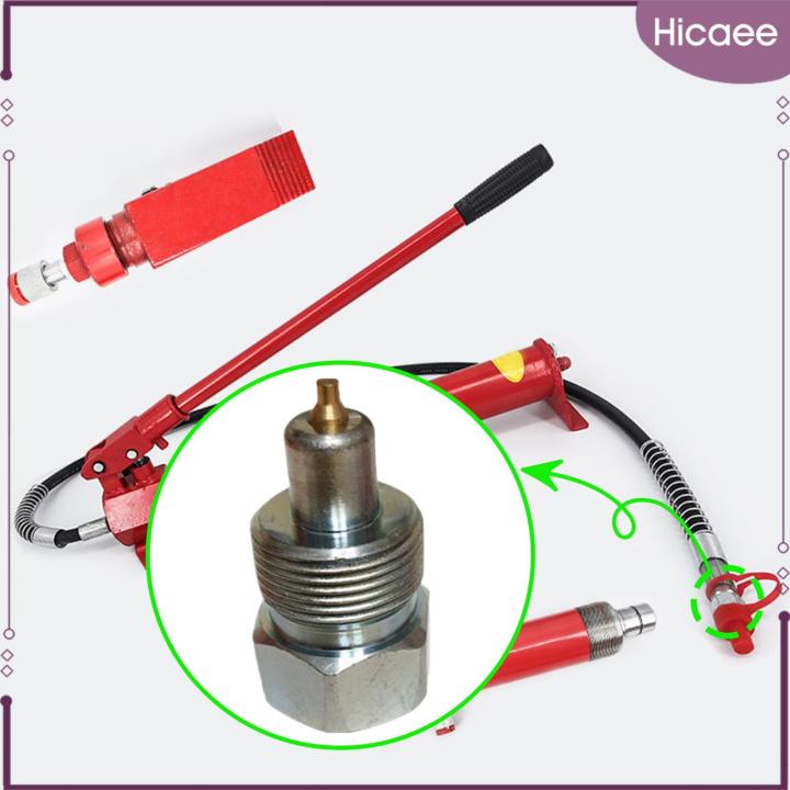 Hicaee Hydraulic Jack Coupler Fitting High Performance Hydraulic ...