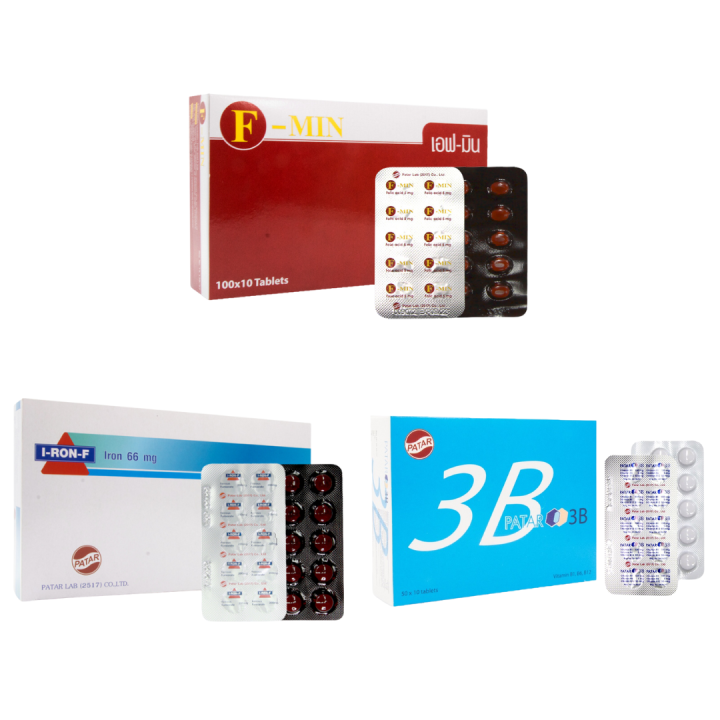 Patar พาตาร์ วิตามิน แบบแผง 1 แผง 10 เม็ด | Lazada.co.th