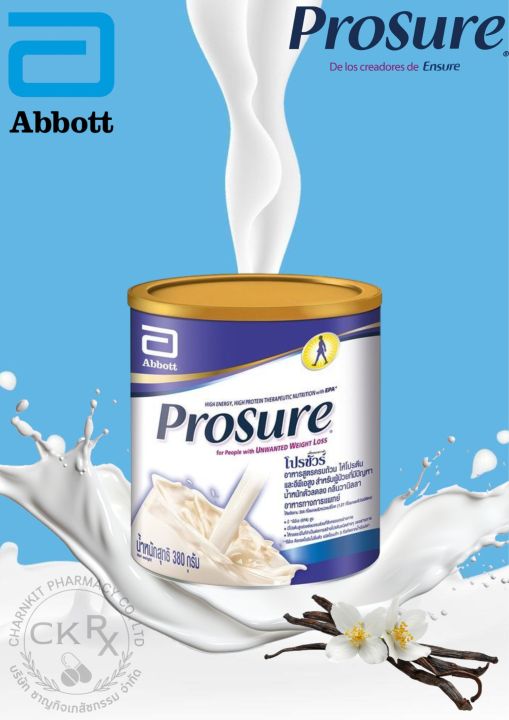 Prosure 380 g. โปรชัวร์ กลิ่นวนิลลา | Lazada.co.th