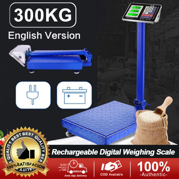 English Version 300KG High Accuracy Industrial Digital Folding ...