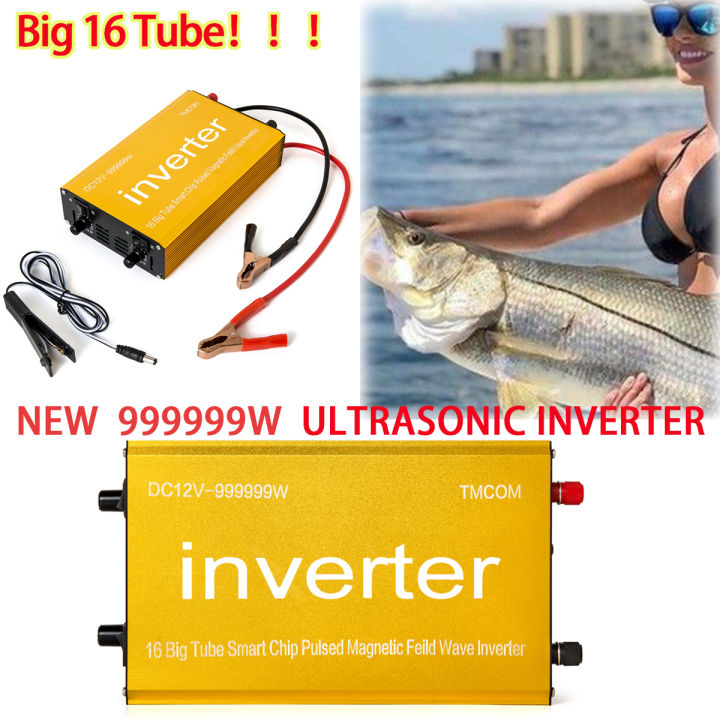 999999W DC12V Ultrasonic High Power Safety Inverter Ultrasonic Inverter ...
