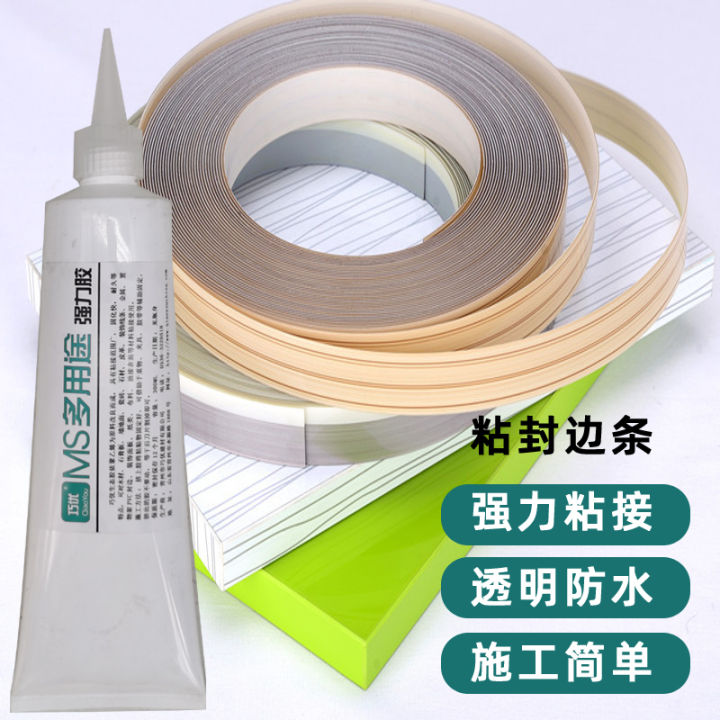 Qiaoyou PVC edging special plastic wardrobe floor edging plastic batten ...