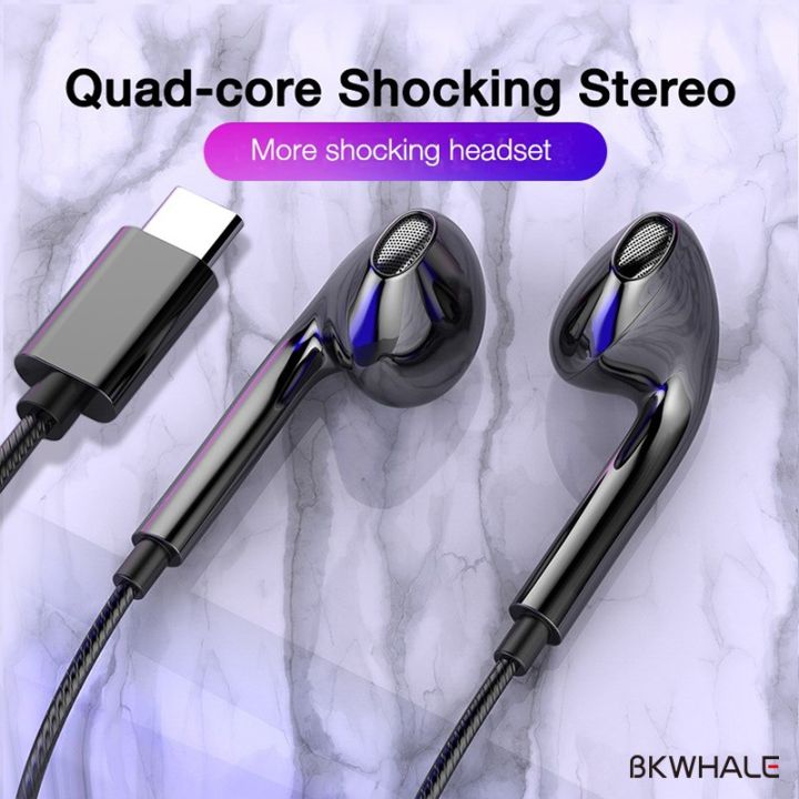 BKWHALE Type C Wired Earphone With Bass Earbuds Stereo Sport Headset ...