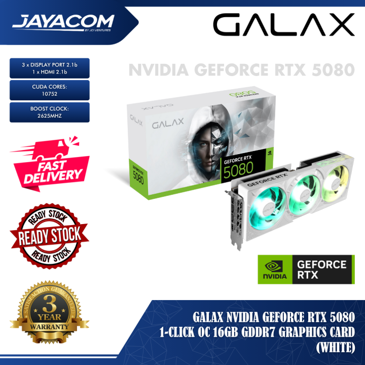GALAX Nvidia GeForce RTX 5080 1-Click OC 16GB GDDR7 Graphics Card ...