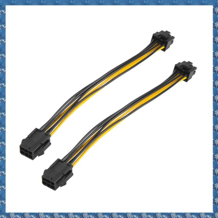 2 Pack Graphics Card 6 Pin to 8 Pin PCIe Adapter Power Cable (GPU Video ...
