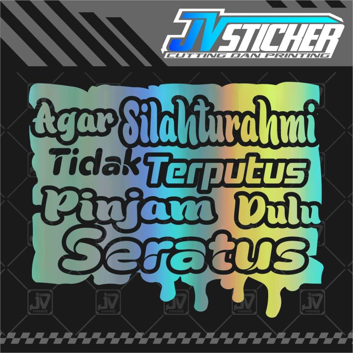 STIKER PINJAM DULU SERATUS CUTTING STICKER MOTOR | Lazada Indonesia