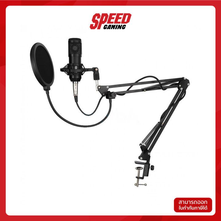 MICROPHONE SIGNO MP-701 CONDENSER MICROPHONE BLACK (MP-701) ไมโครโฟน By ...