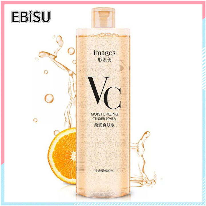 EBiSU พร้อมส่ง Images VC Toner น้ำตบยอดฮิต 500/300ml. ช่วยกระชับรูขุมขน ...
